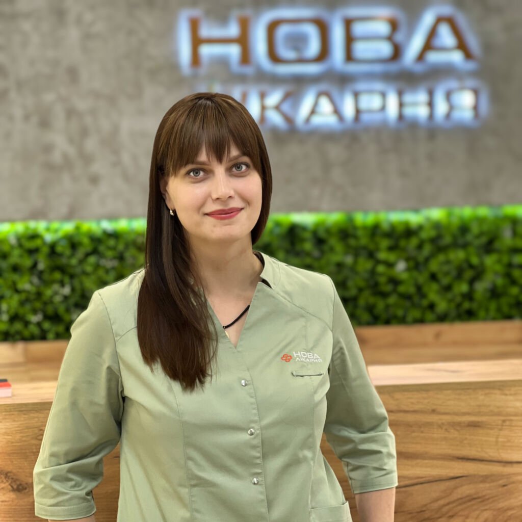 Писанко Анна Вікторівна НОВА лікарня